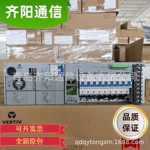 维谛NetSure 211 C46-S1嵌入式开关电源48V80A通信交转直电源-阿里巴巴