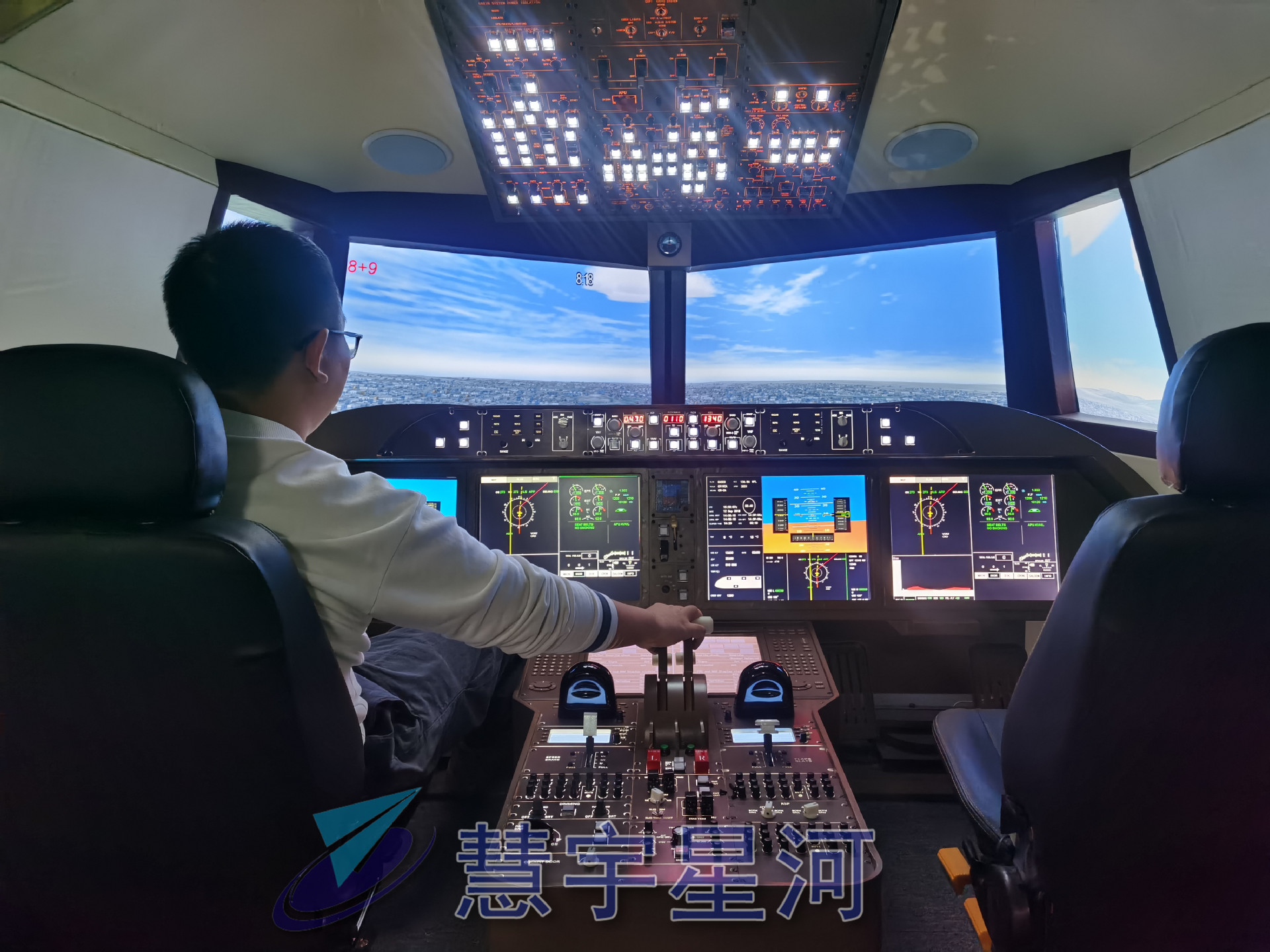 C919飞行模拟器 航空航天体验馆 研学基地设备-阿里巴巴