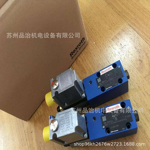德国Rexroth力士乐插装式单向阀 R900346083 M-SR 8 KEO5-1X/-阿里巴巴