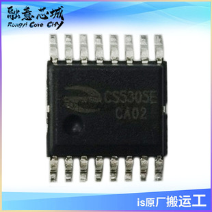 CS5305E 28V耐压,单节锂电池或锂离子聚合物电池的充电管理IC-阿里巴巴