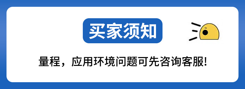道一传感 ORP-DMC-320分析仪表 氧化还原检测仪 在线监测传感器-阿里巴巴