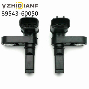89542-60050 89542-04020 ABS轮速传感器适用于丰田霸道FZJ 4000-阿里巴巴