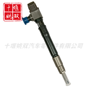 共轨喷油器23670-09420适用汽车发动机燃油系统配件 2367009420-阿里巴巴