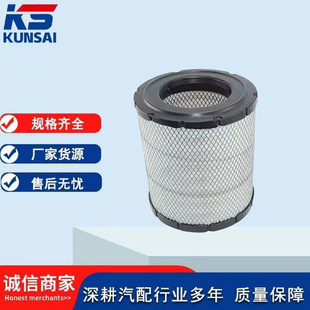 厂家现货供应空气滤清器滤芯8981772710 8970622940 1109245117-阿里巴巴