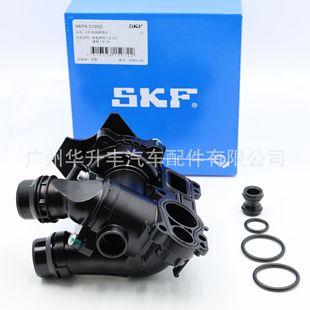 适用于奥迪 A3 大众 CC 捷达发动机水泵 06H 121 026 CD SKF-阿里巴巴