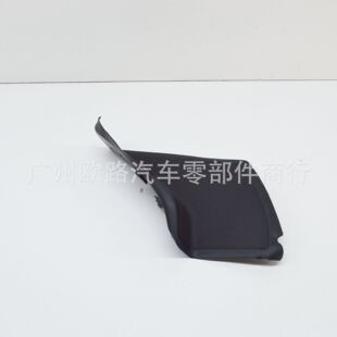 适用奔驰宝马 挡板 排水槽 R LR077620 63219465928 51497453358-阿里巴巴