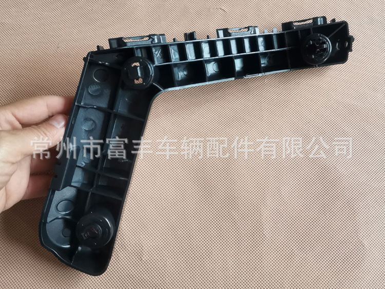 适用2014-2016丰田卡罗拉COROLLA前杠支架5211602240 5211502240-阿里巴巴