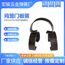 【板簧规格】_板簧规格品牌/图片/价格_板簧规格批发_阿里巴巴