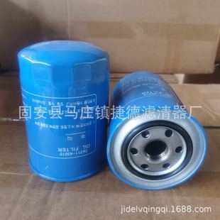 26311-45010 BD7028 ME013307 P502008 W10703 ME013343 机油滤芯-阿里巴巴