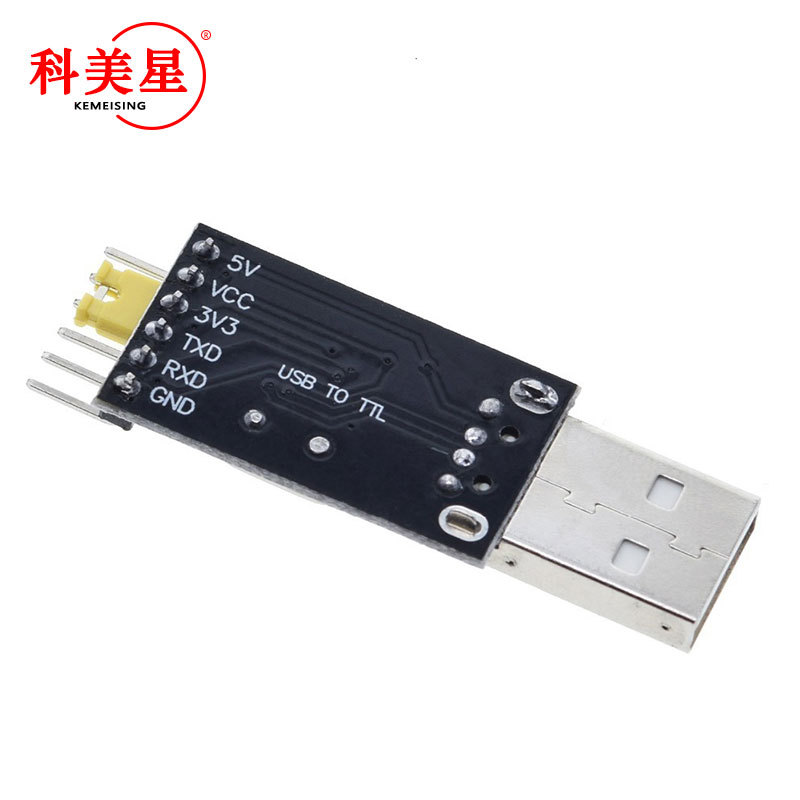 USB转TTL CH340模块 升级小板 STC单片机下载线 刷机板 USB转串口-阿里巴巴