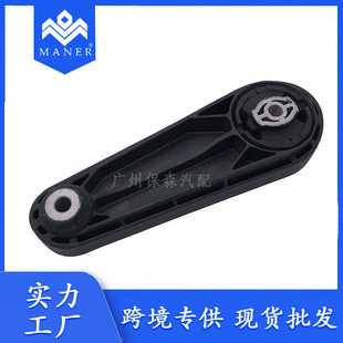 适用于新款2016途锐卡宴 扭力支架吊臂 7PP 199 331A 7PP199331A-阿里巴巴