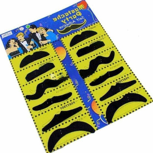 12 stylish costume party fake mustache moustache for party新-阿里巴巴