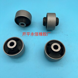 54570-EN002 54570-3DA2A 54570-3UB0A 54570-BB00A BUSH 衬套-阿里巴巴