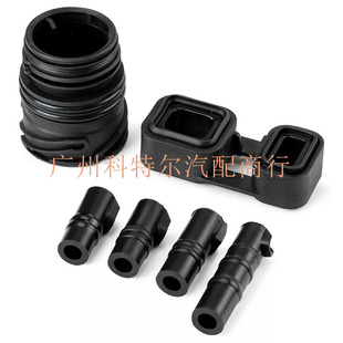 24347588759 24347588725适用宝马变速器连接器密封件6HP19 6HP21-阿里巴巴