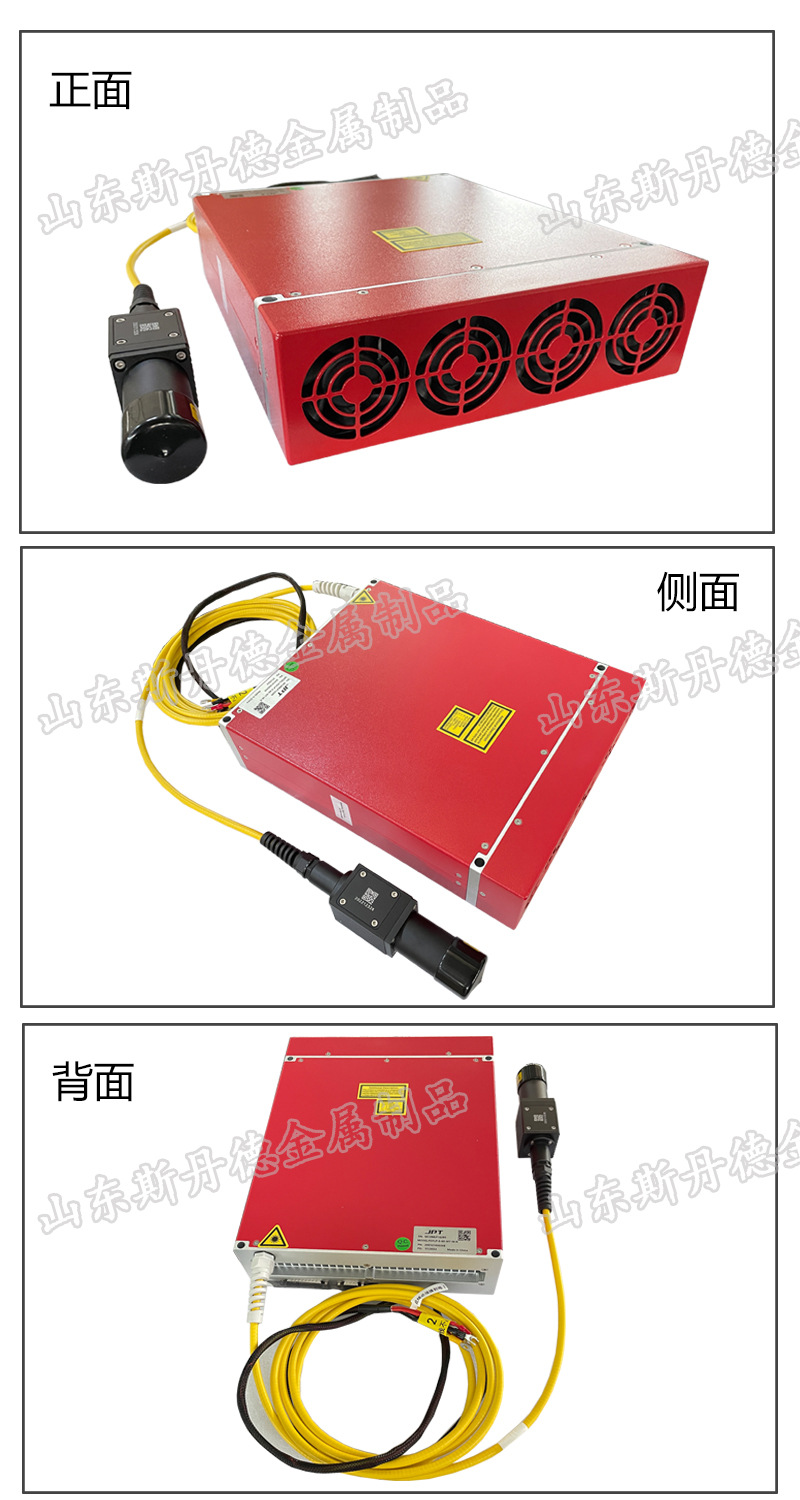 出口质量JPT激光器YDFLP-E-30-M7-S-R 60LP 100LP杰普特光纤激光-阿里巴巴