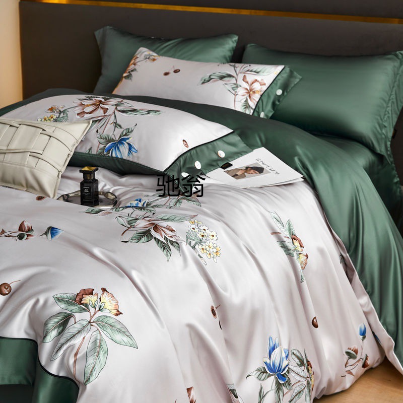 N Light Luxury Class A Double-sided Tencel Four-piece Set Ice Silk Bed Sheet Three-piece Button ...