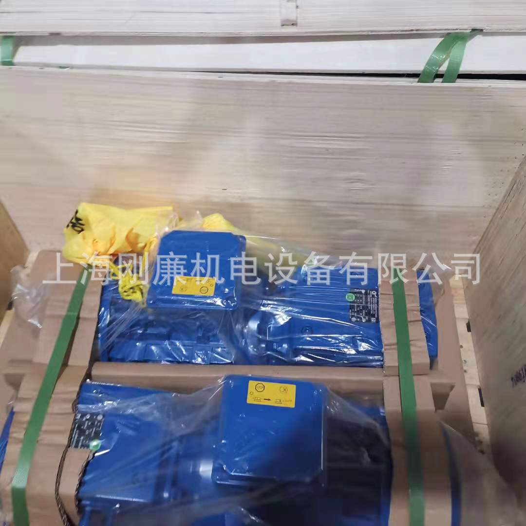 德国诺德减速机 NORD齿轮电机 SK9042.1AZBD-132SP/4 BRE60-阿里巴巴