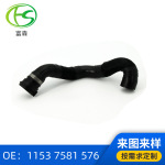 广东富森汽车零部件制造有限公司_阿里巴巴旺铺