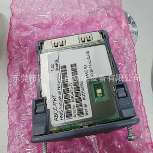 马头阿特拉斯工具控制器profinet io总线通讯卡ABCC-PRT原装议价-阿里巴巴