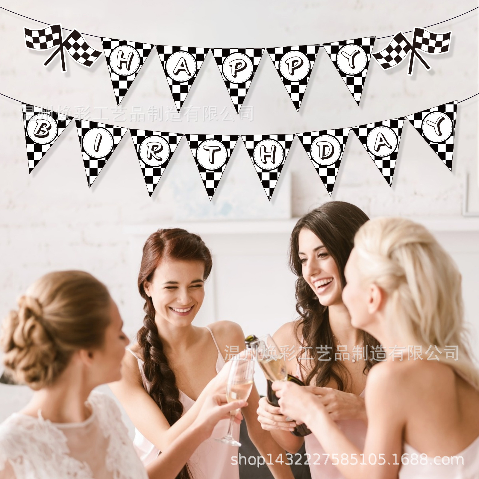 BA292 赛车红白旗子格子彩旗 派对HB生日快乐三角旗横幅彩旗-阿里巴巴