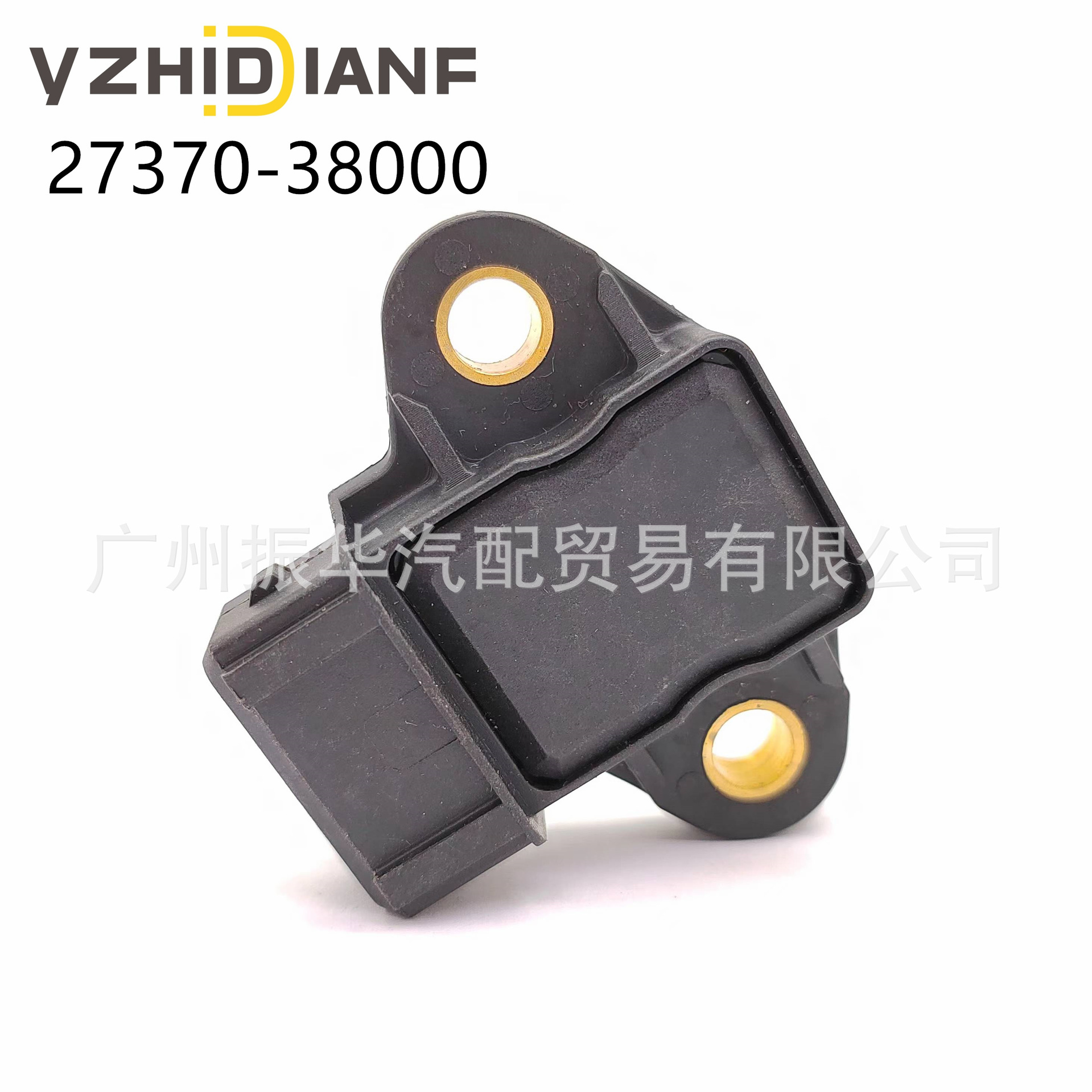 MD315784适用于现代起亚点火模块点火故障失火传感器27370-38000-阿里巴巴