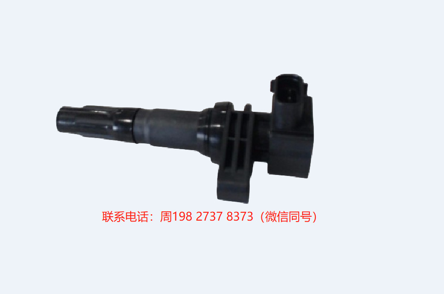 适用于CHANGAN长安EA系列点火线圈总成EA012-0200和3705010-H01-阿里巴巴