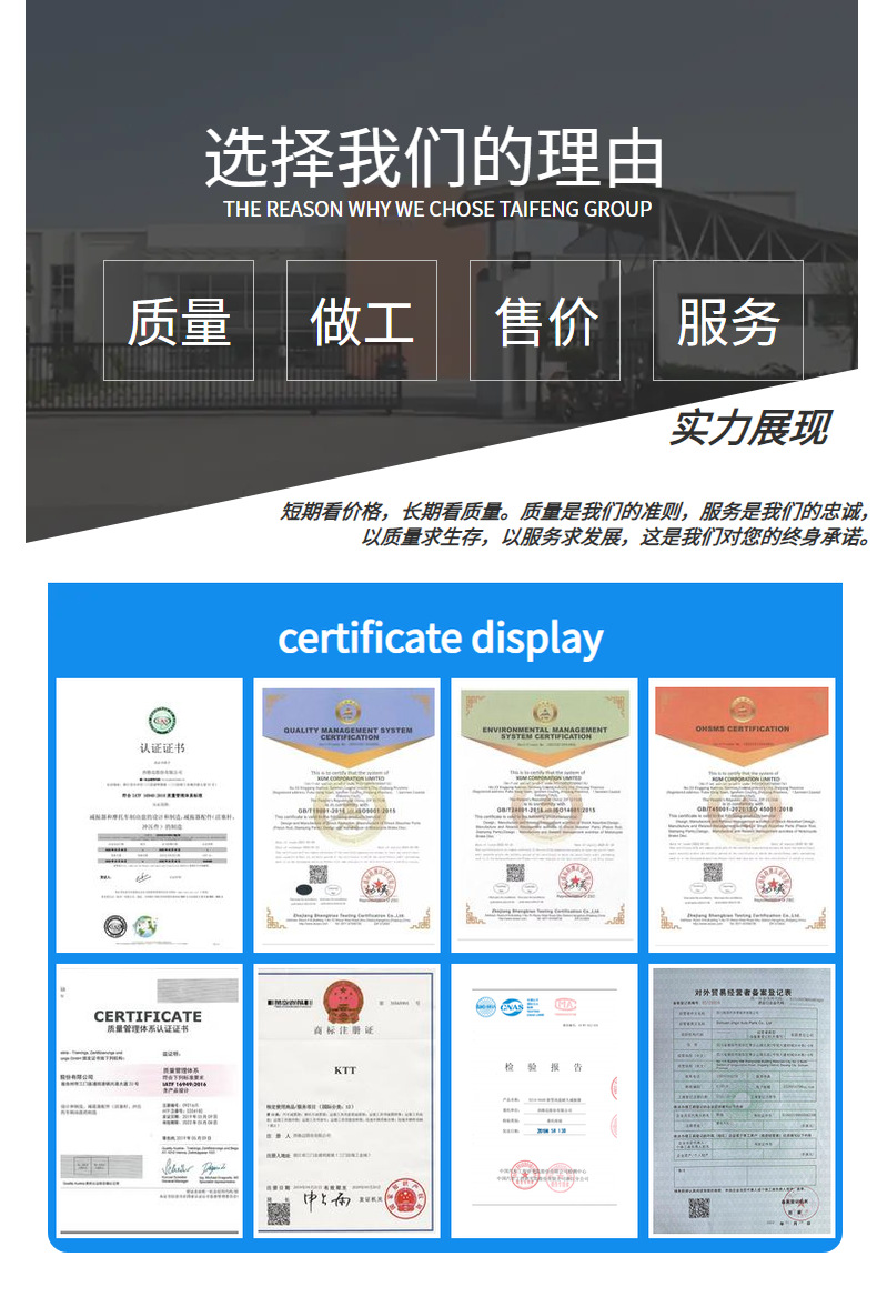 使用用奔驰 C级 W204 后汽车减震器2043260104-阿里巴巴