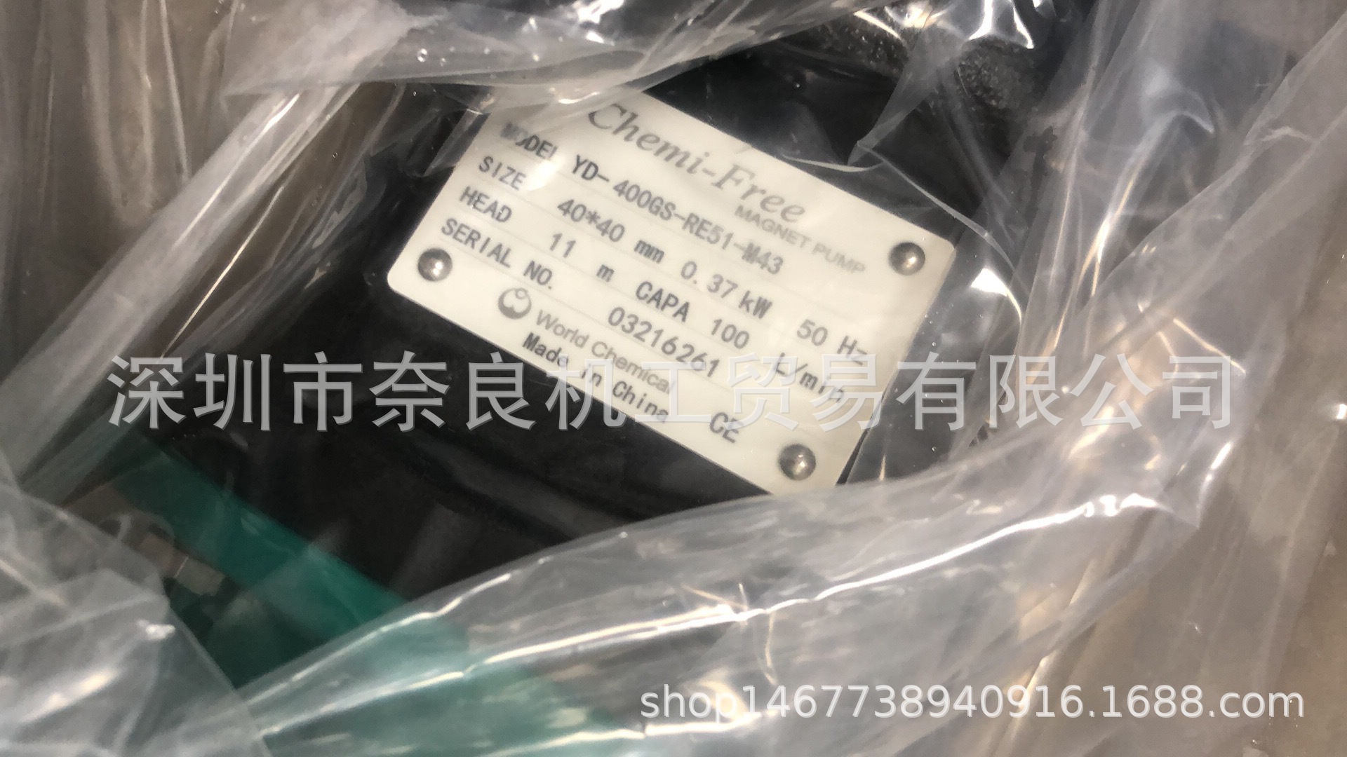 日本world chemical泵YD-4005GS3-GP-KD53-M43议价-阿里巴巴