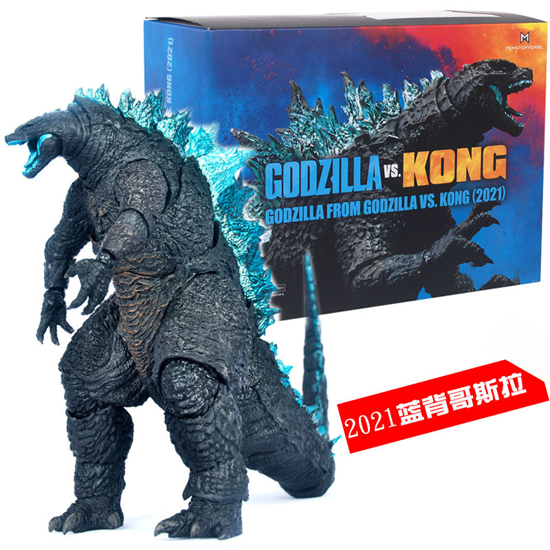 2021 Movie Version SHM Godzilla War King Kong Behemoth Super Movable ...