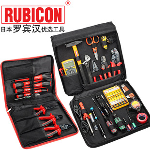 RUBICON罗宾汉 RTS-34多用途电工工具套装 29/36/55件电信工具包-阿里巴巴