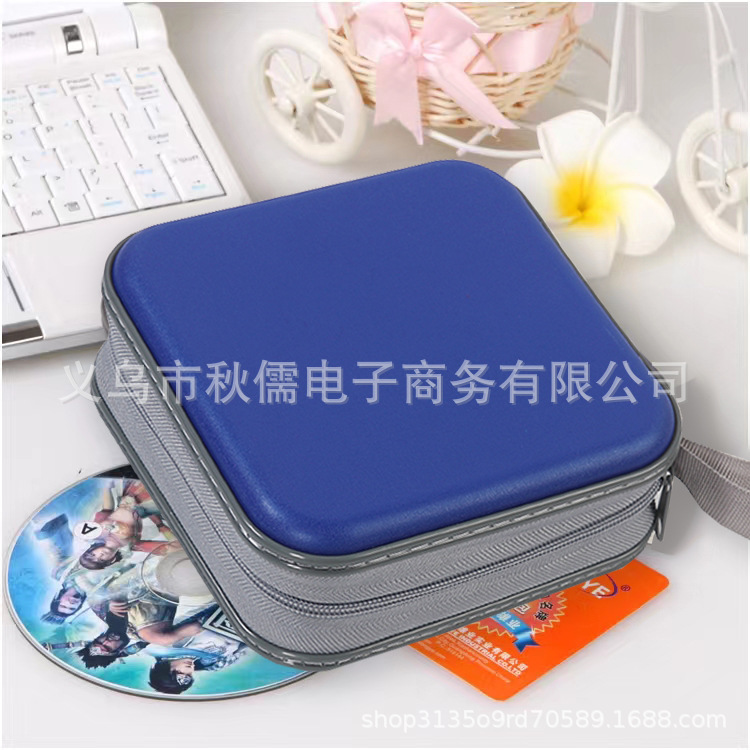 CD盒光盘收纳塑料CD包40片加厚防水cd收纳盒便携车载防尘光盘盒子-阿里巴巴