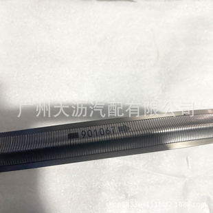 901067链条原装拒绝拼装1246-022B变速箱皮带链条适用于奇瑞019-阿里巴巴