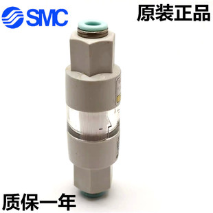 SMC洁净气体真空过滤器SFD100 SFD200-C04/C06/C08/C10/C12/02 B-阿里巴巴