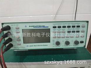 A2 A1 NEUTRIK音频分析仪 音频测试仪-阿里巴巴