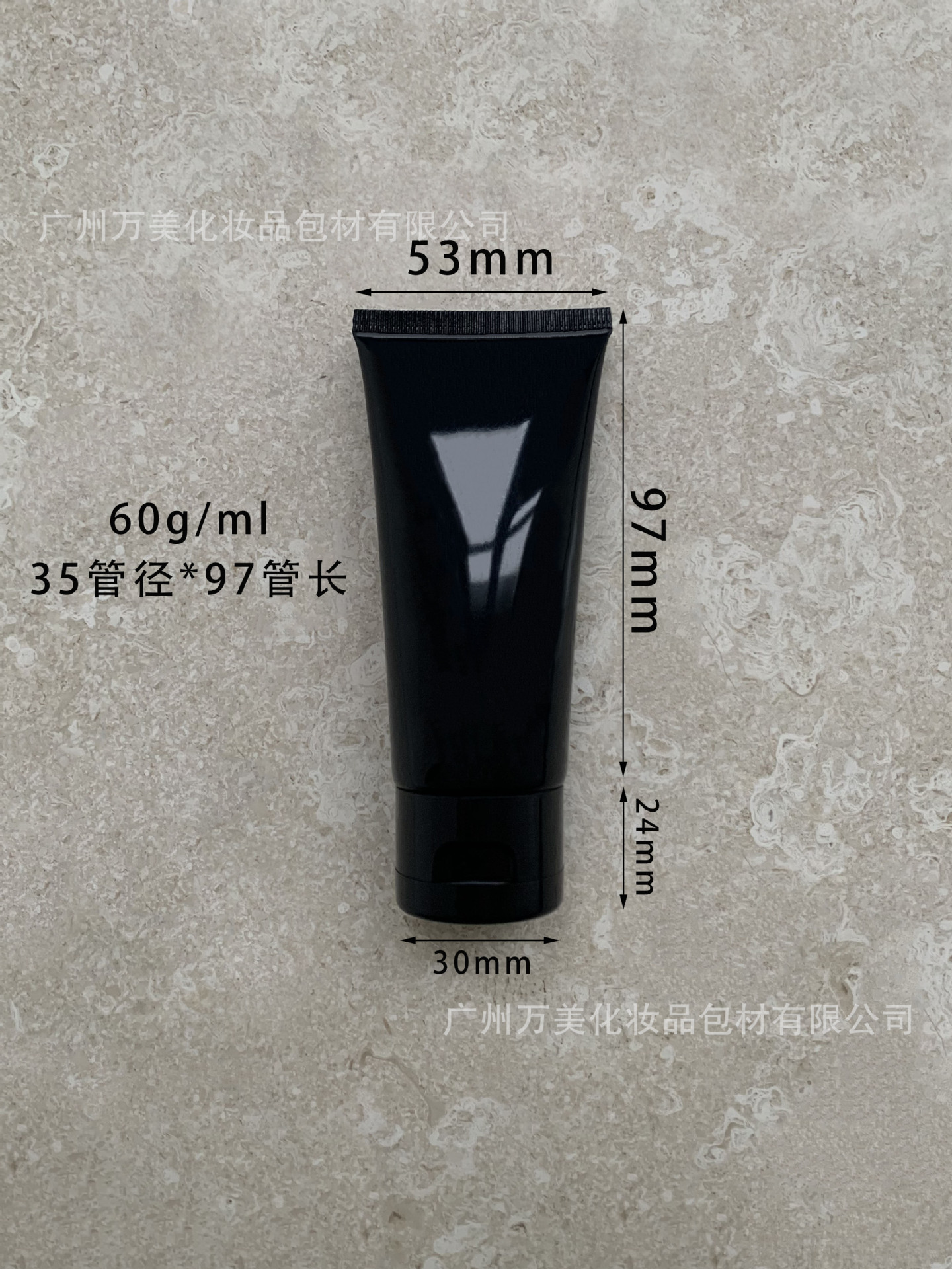 5g~200g现货旋翻盖分装亮面软管护手霜护肤洗面奶眼霜乳液药膏管-阿里巴巴