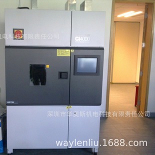 美国 CI3000+ CI4000+ 氙灯耐气候试验箱 日晒机 维修与配件包-阿里巴巴