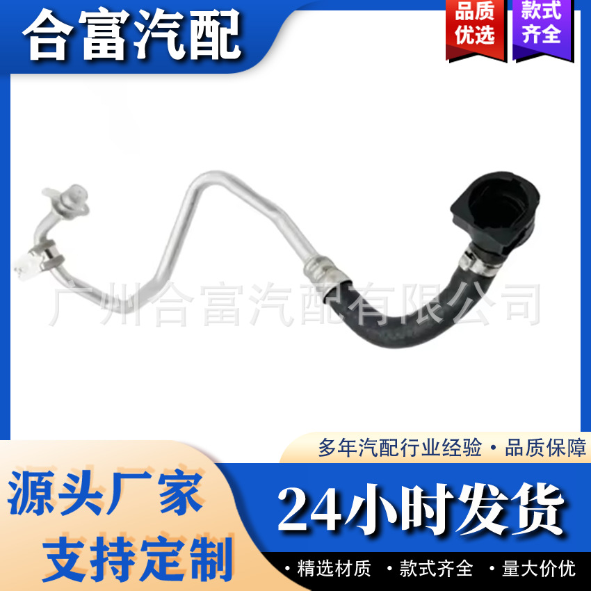 排气管增压-排气管增压批发、促销价格、产地货源 - 阿里巴巴