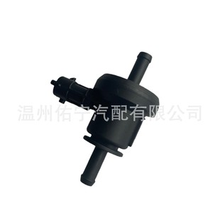 2891026900 911808for hyundai汽车碳罐电磁阀适用于现代起亚道奇-阿里巴巴