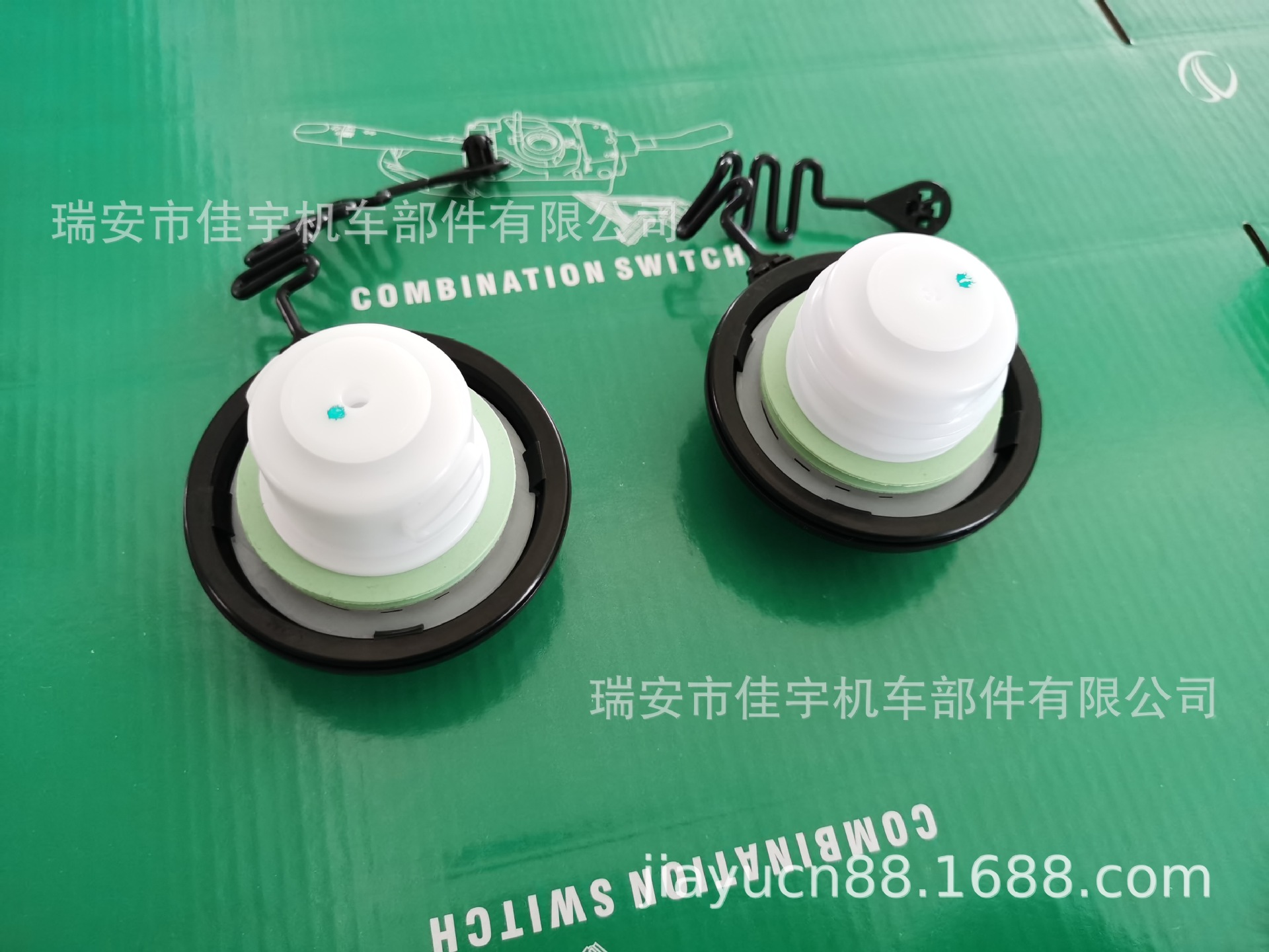 适用于福克斯车6G919030AD fuel tank cap 5M5A 9030 DB Focus-阿里巴巴