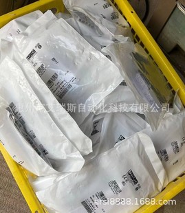 菲尼克斯隔离器MINI MCR-BL-RPS-I-I全新2810476议价-阿里巴巴