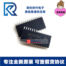 hd7279驱动芯片-hd7279驱动芯片批发、促销价格、产地货源 - 阿里巴巴