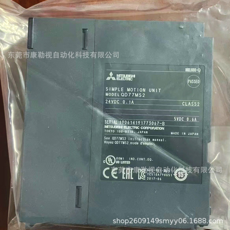 三菱PLC模块 QD77MS2全新原装现货实物拍摄咨询议价-阿里巴巴