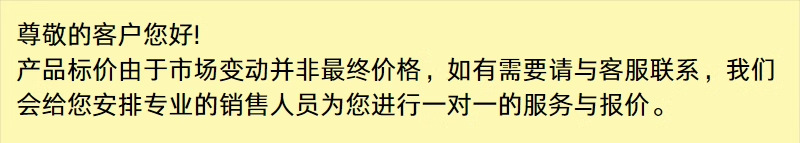 费斯托FESTO定位套ZBH-12-B 8137185 ZBH-5 189652 ZBH-9-B现货-阿里巴巴