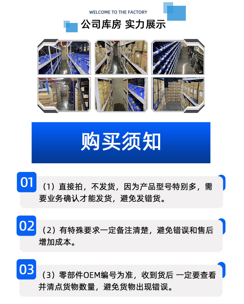 2304103330，23041-03330， 适用于现代起亚发动机活塞带活塞销-阿里巴巴