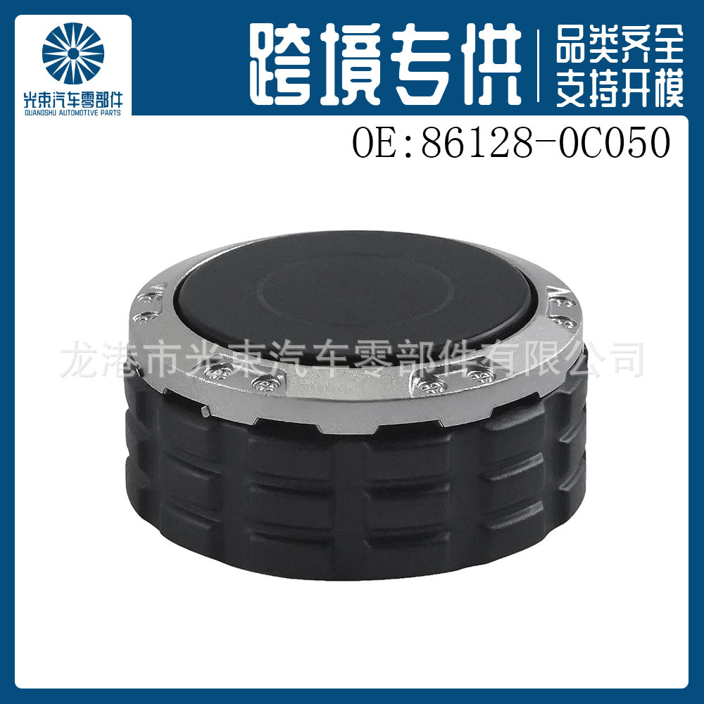 显示电源音量旋钮 适用22-25丰田苔原 86128-0C050 86128-AN010-阿里巴巴