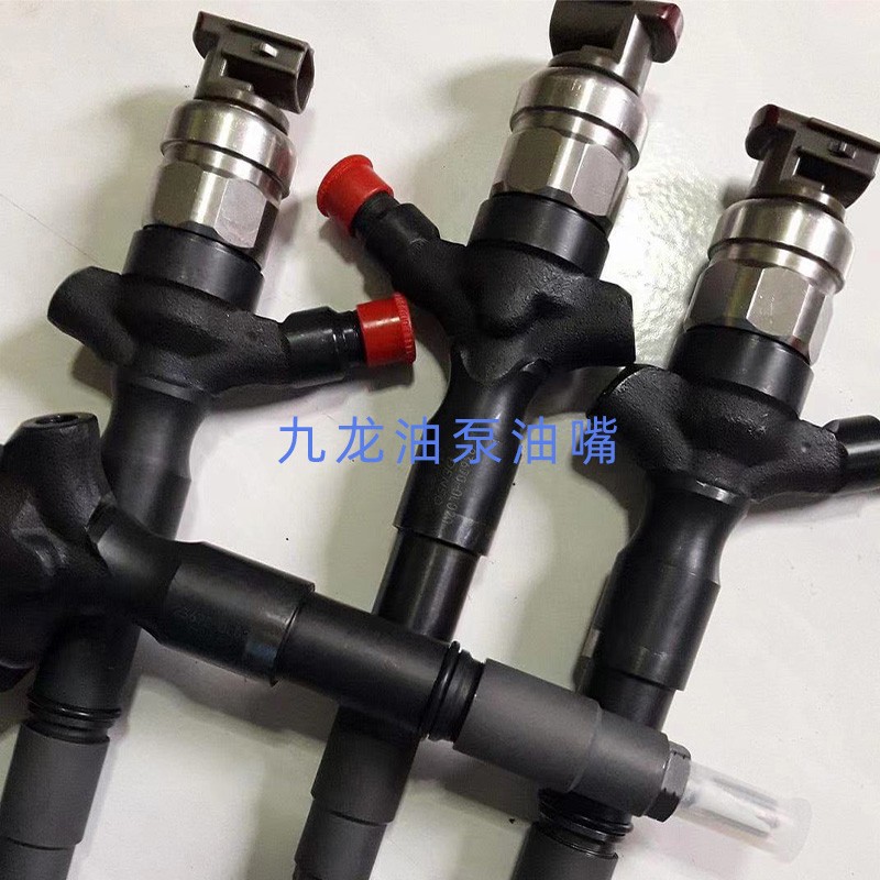 23670-09380 电装喷油器总成喷油嘴 2367009380-阿里巴巴