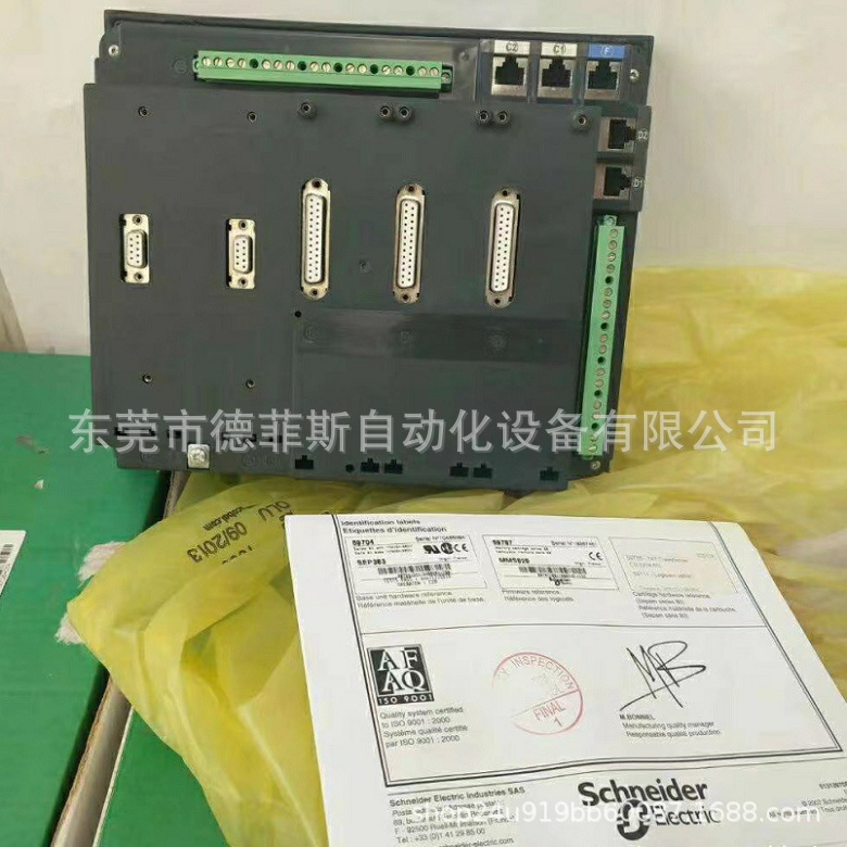 sepam s40-sepam s40批发、促销价格、产地货源 - 阿里巴巴