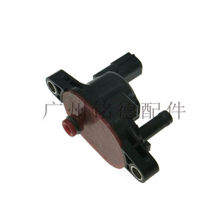 36162-R1A-A01适用于本田雅阁思域凌派碳罐清污阀载断控制电磁阀-阿里巴巴
