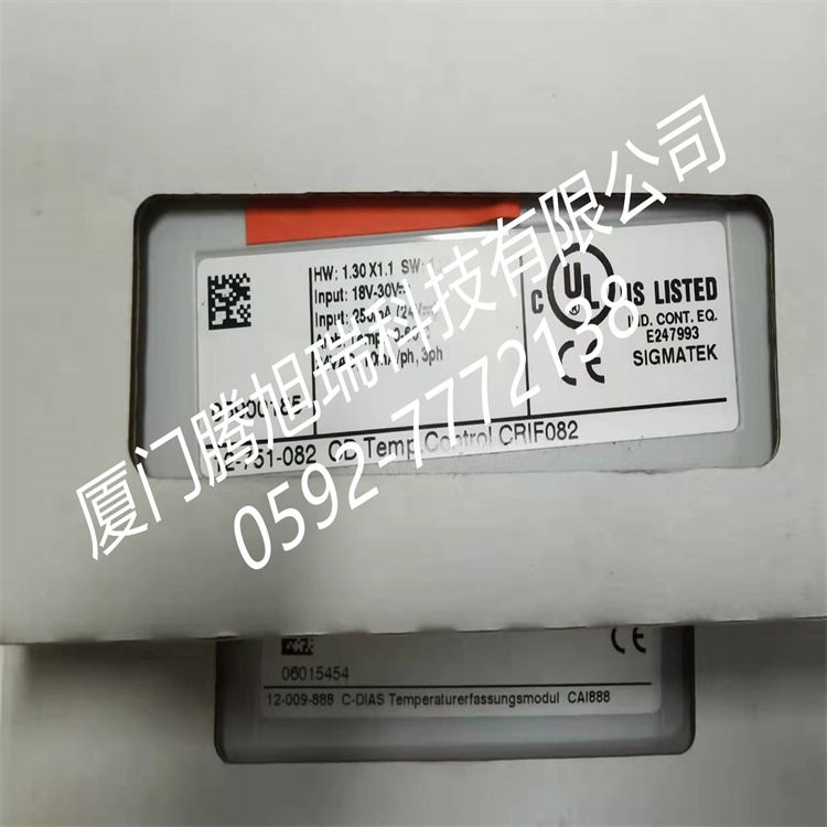 SIGMATEK驱动器SDD310-43原装现货-阿里巴巴