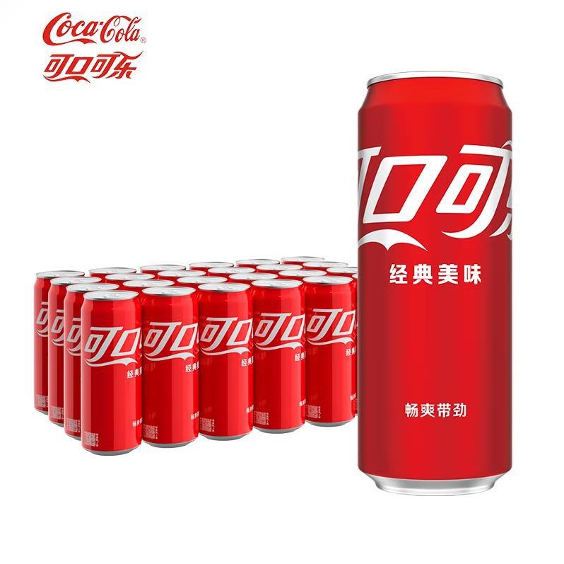 可口可乐摩登罐听330ml24罐 可口可乐整箱24罐 雪碧听装330整箱-阿里巴巴